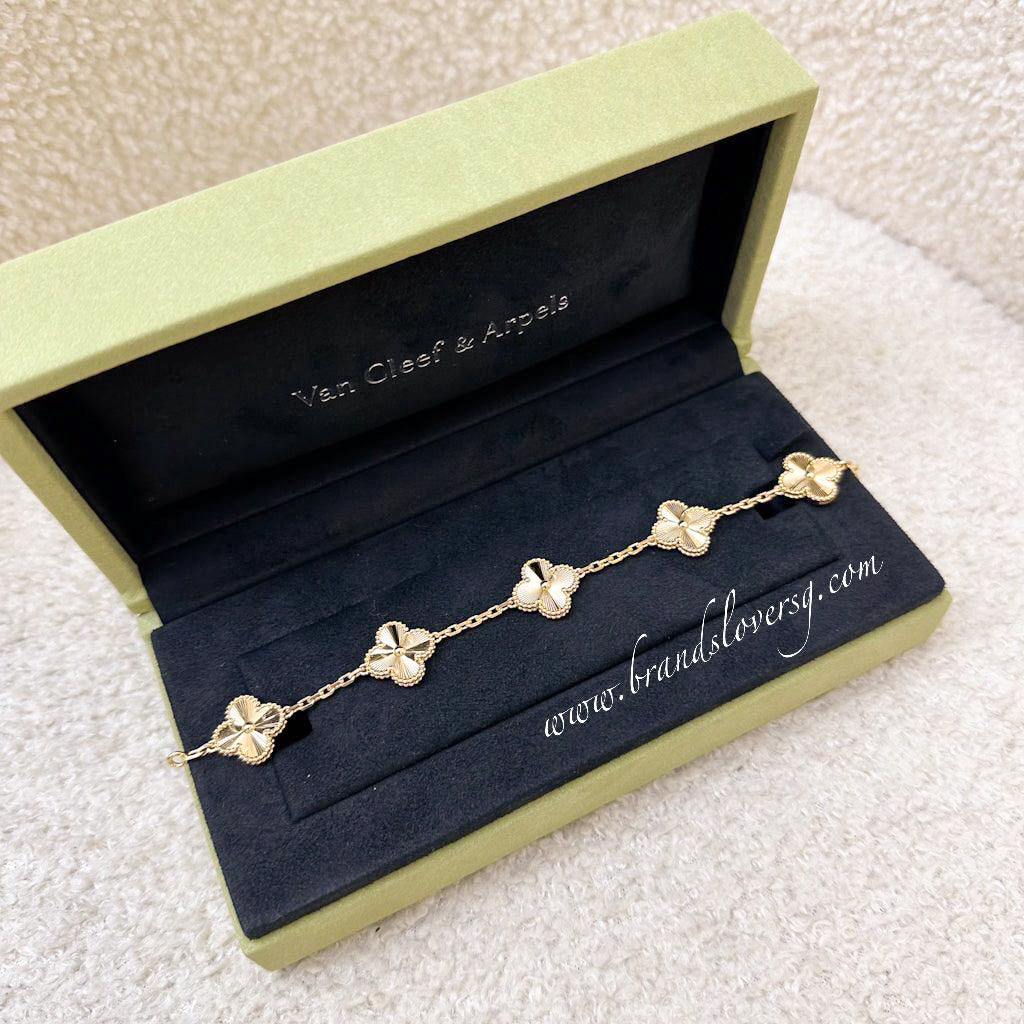 Van Cleef & Arpels VCA Vintage Alhambra 5 Motifs Guilloché Bracelet in ...
