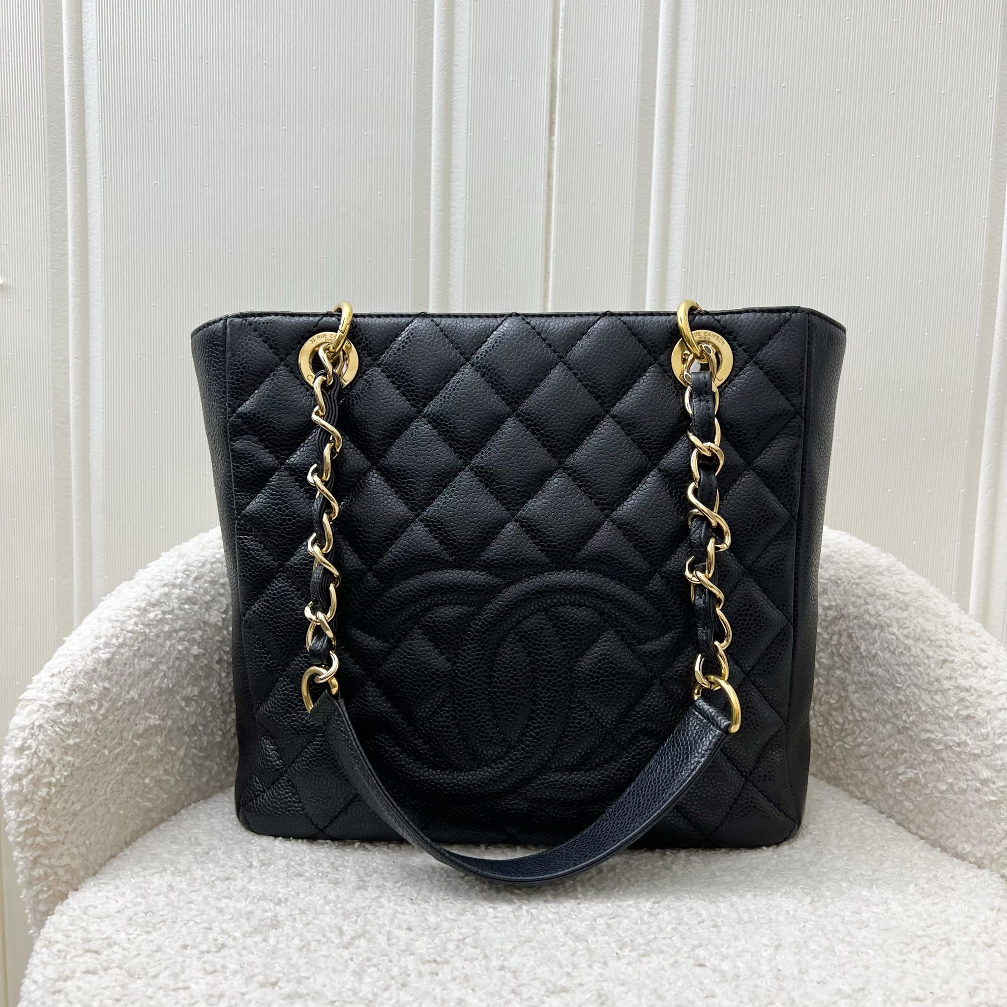 Chanel Petite Shopping Tote PST in Black Caviar and GHW – Brands Lover